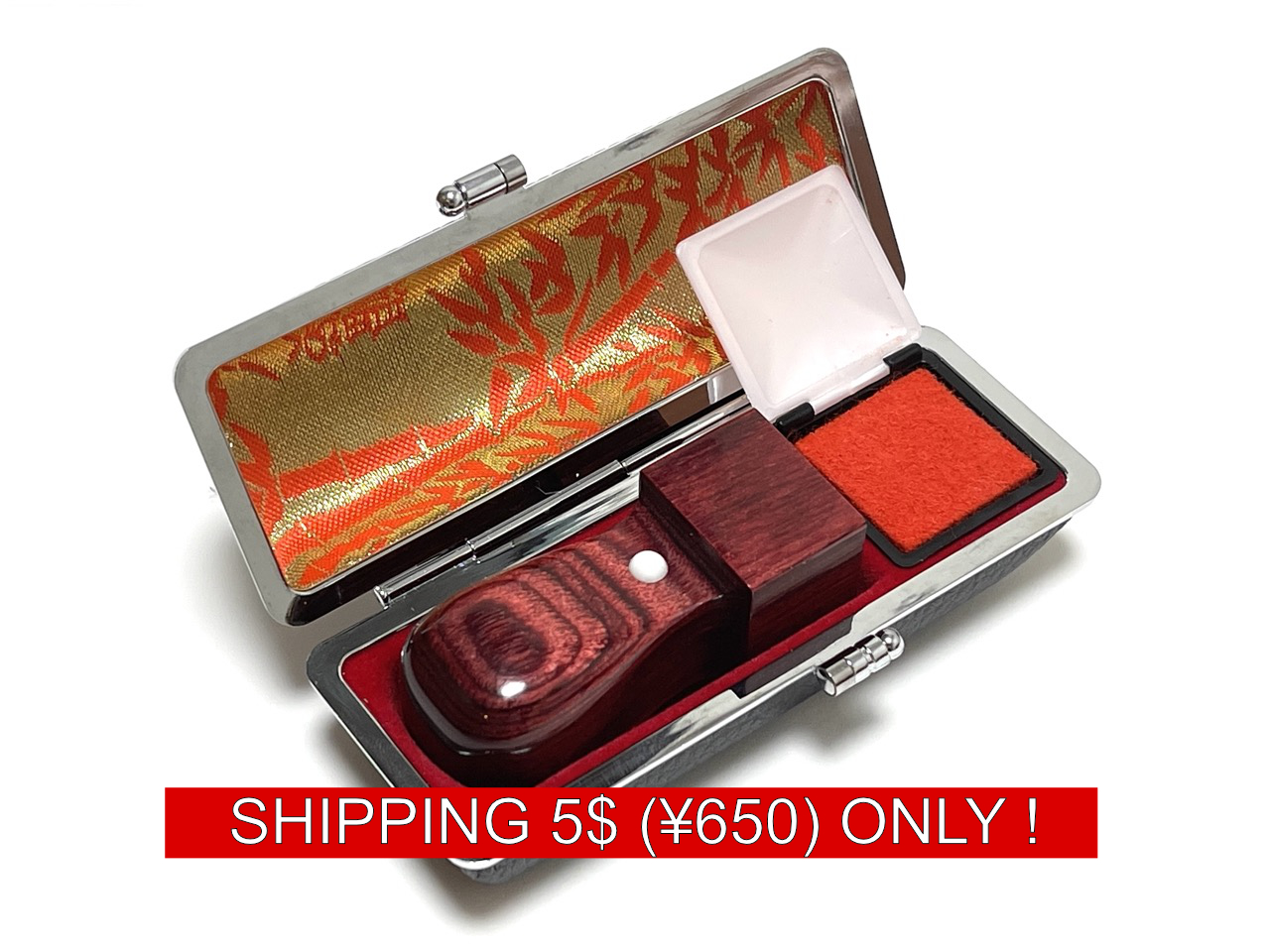 Kaede - Square - COM Hanko Shop